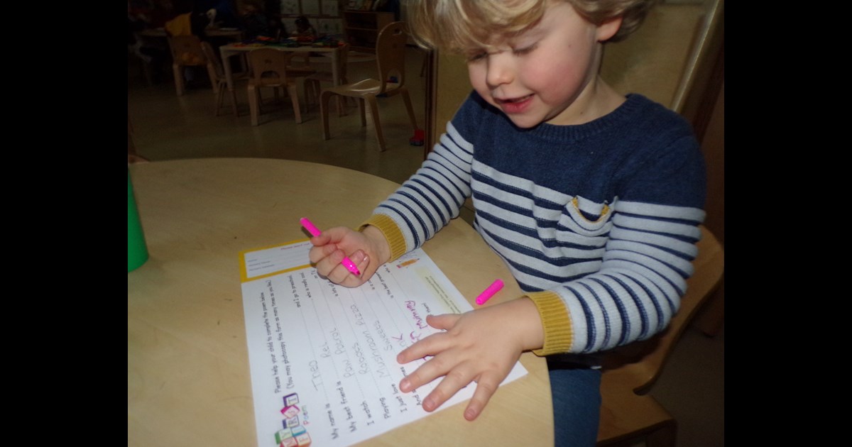 My First Poem Competition